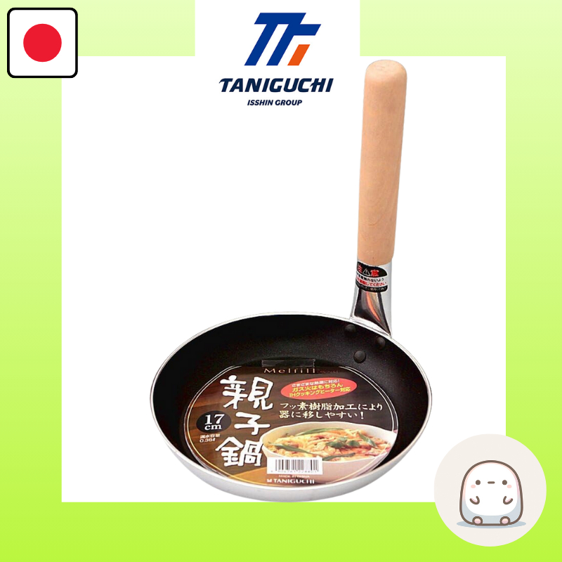 Taniguchi Kinzoku Oyako Nabe 17cm, made in Japan, IH compatible, fluoroplastic coating, non ...
