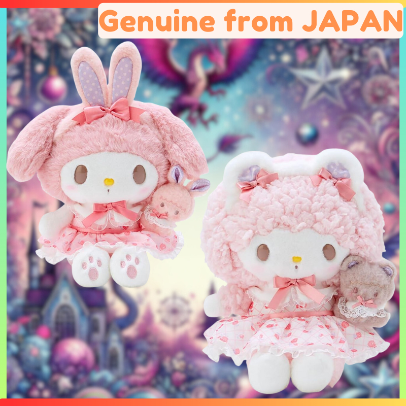 Sanrio My Sweet Piano Collection | Shopee Philippines