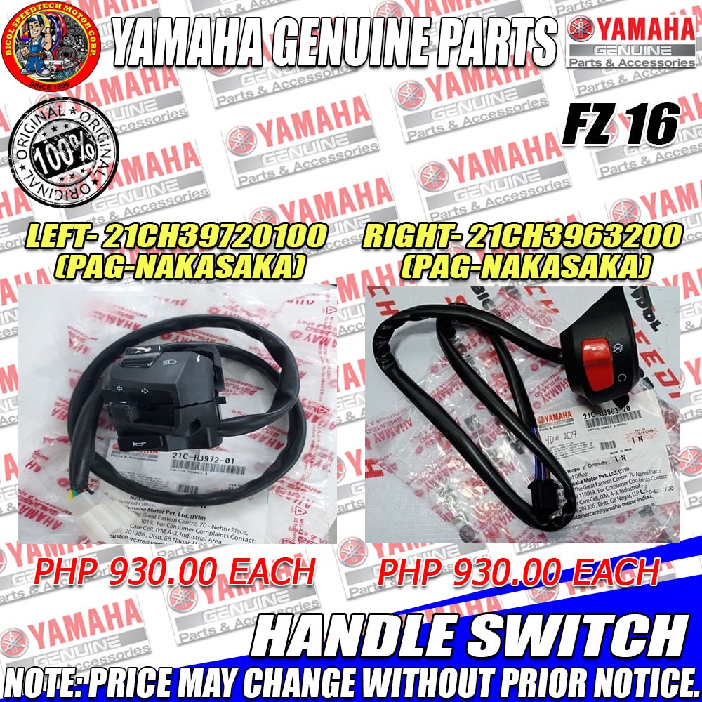 FZ 16 HANDLE SWITCH (YGP) (GENUINE: LEFT- 21C-H3972-01 / RIGHT- 21C ...