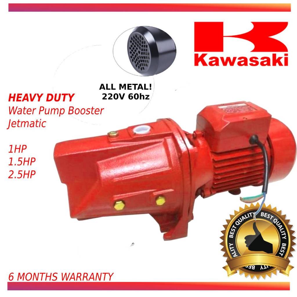 3HP JAPAN Booster Pump Water Jetmatic with 100% Copper Motor Brass ...