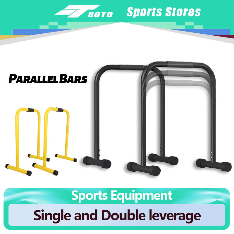 Single and Parallel Bars Push Ups All Metal Indoor Fitness Stand ...