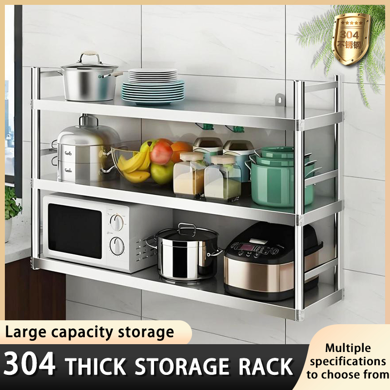 Hanging Stainless Kitchen Organizer Storage Rack Stainless Steel ...