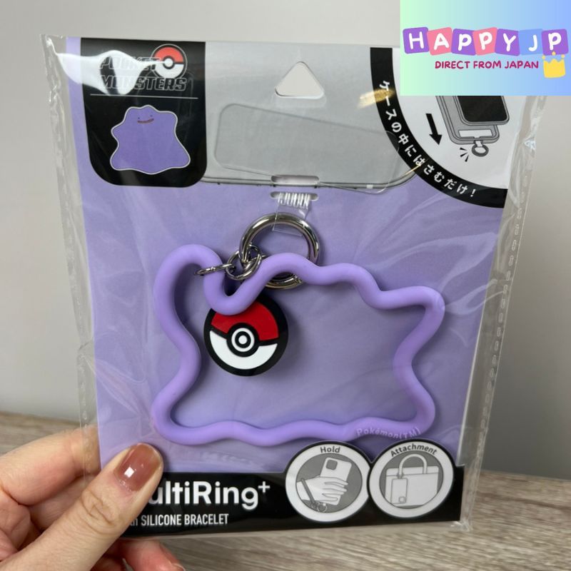 Gourmandise Pokémon Multi-Ring Plus Silicone Bracelet Ditto POKE-882A ...
