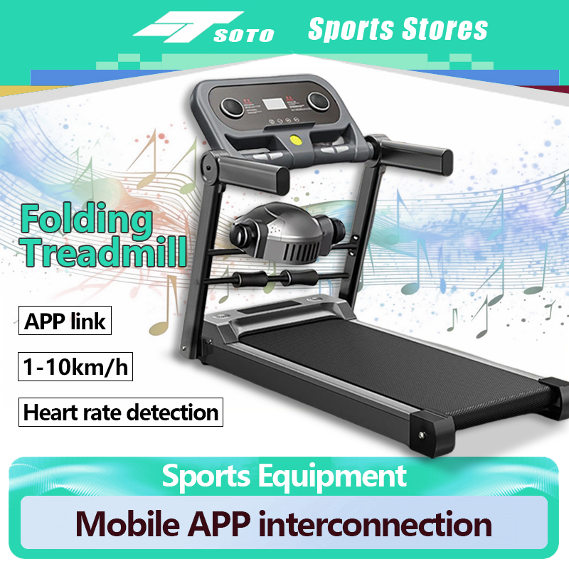 Electric treadmill heart rate detection APP massager bluetooth music ...