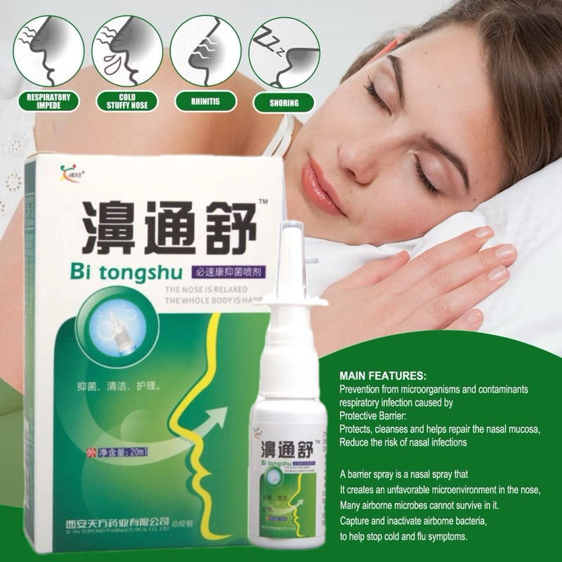 【Fast Delivery】Nasal Sprays Chronic Rhinitis Sinusitis Spray Herb ...