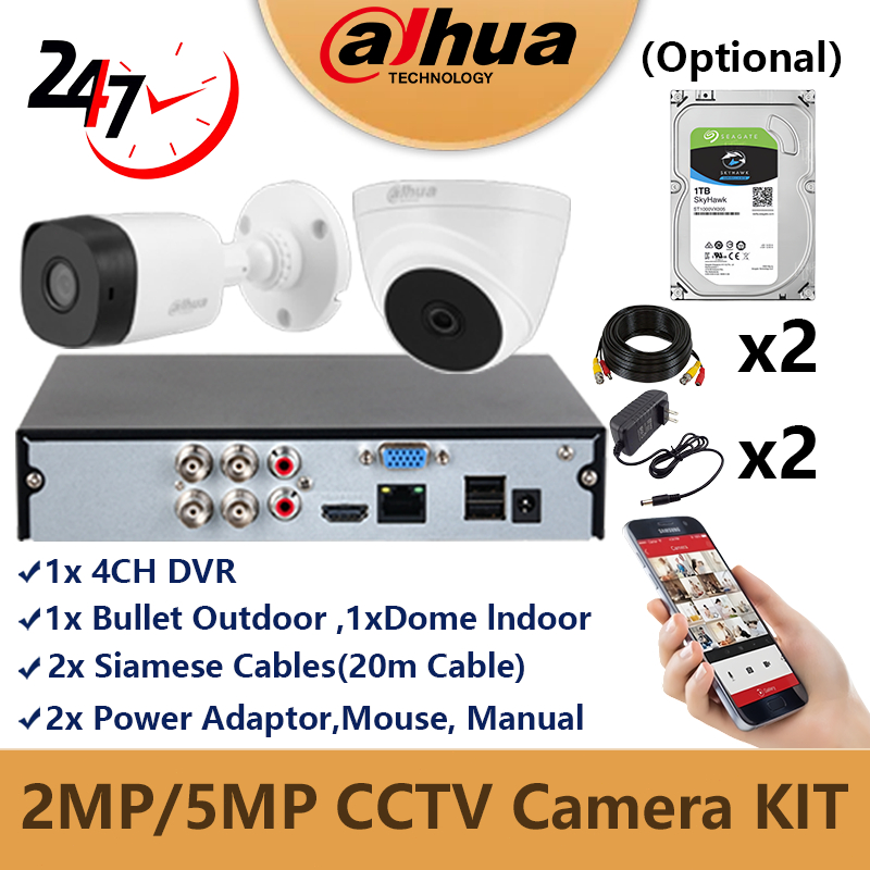 Dahua CCTV Camera Package 2MP/5MP 4CH 2 Camera HD CCTV Kit 4CH DVR ...