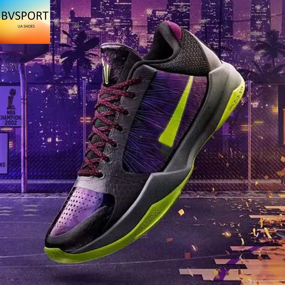 UA Basketball Sneakers Zoom K b 5 Protro Chaos Lowcut Rubber Shoes for ...