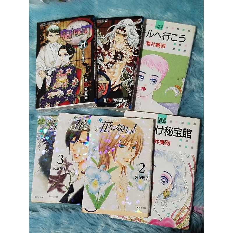 Assorted Japanese Language Manga Part 12 | Shopee Philippines