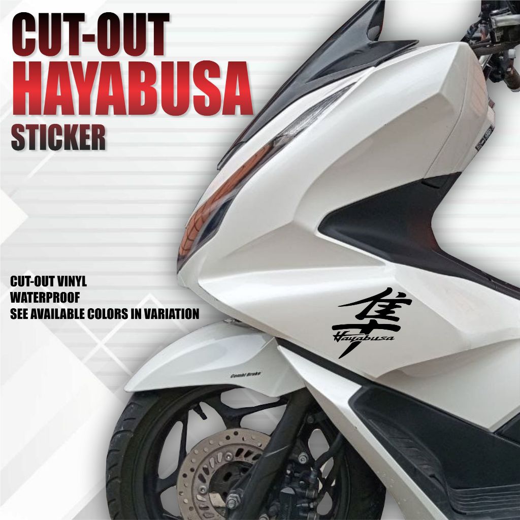 Hayabusa Logo Sticker - Universal, Waterproof Cut out Vinyl Sticker for ...