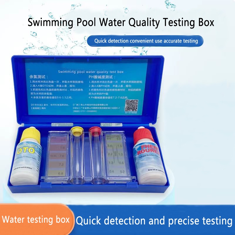 Swimming pool water quality detector residual chlorine concentration ...