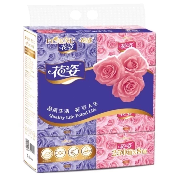 HAUTZI Tree Care Organic Facial Tissue Imported raw wood pulp big paper ...