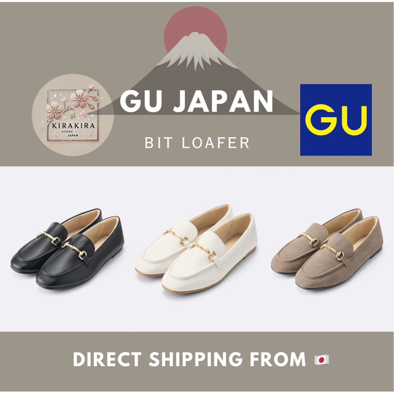GU Japan Bit Loafer Flat Shoes Ships from Japan | Shopee Philippines
