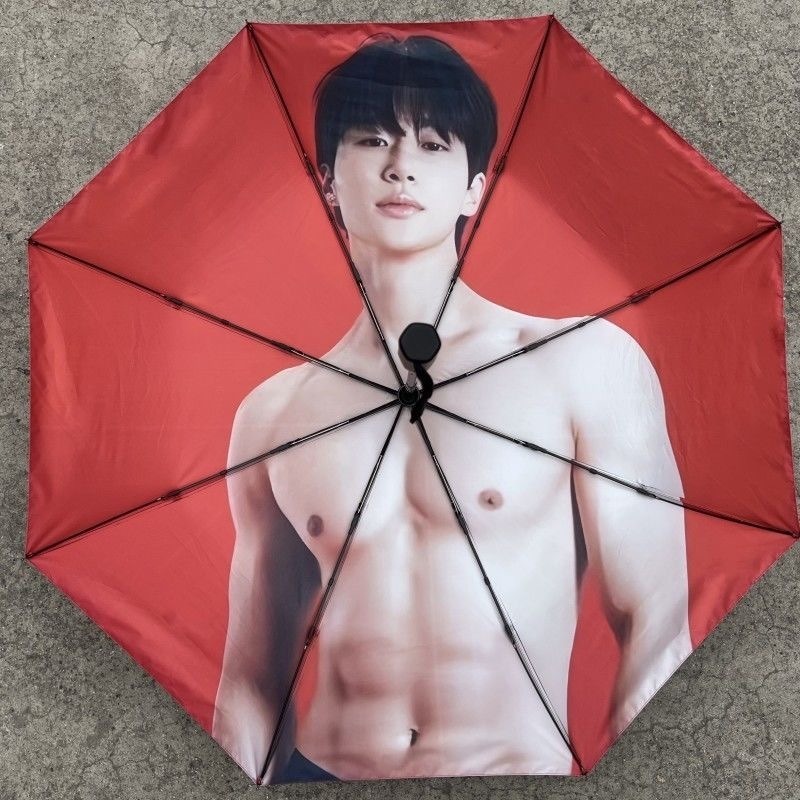 Byeon Wooseok 3-level Completely Automatic Rain and Sun Umbrella | Shopee Philippines