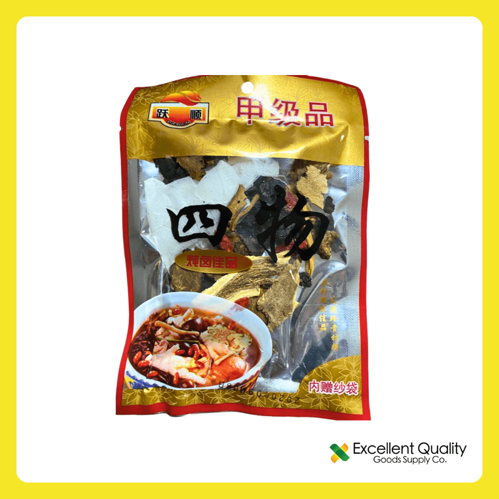EQGS PREMIUM Imported Chinese Herbal Sibot Soup Base Spice 30g With ...