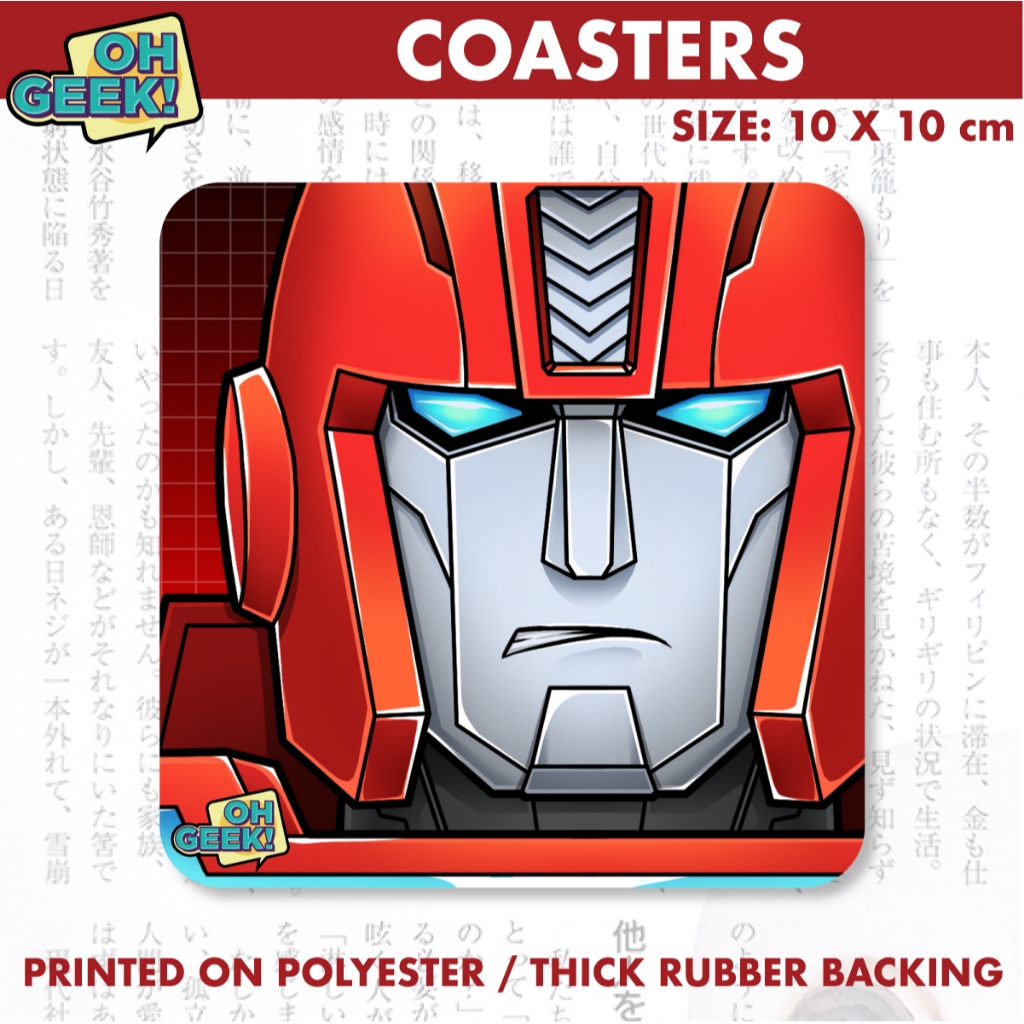 Ironhide Transformers Autobot Coaster | Shopee Philippines