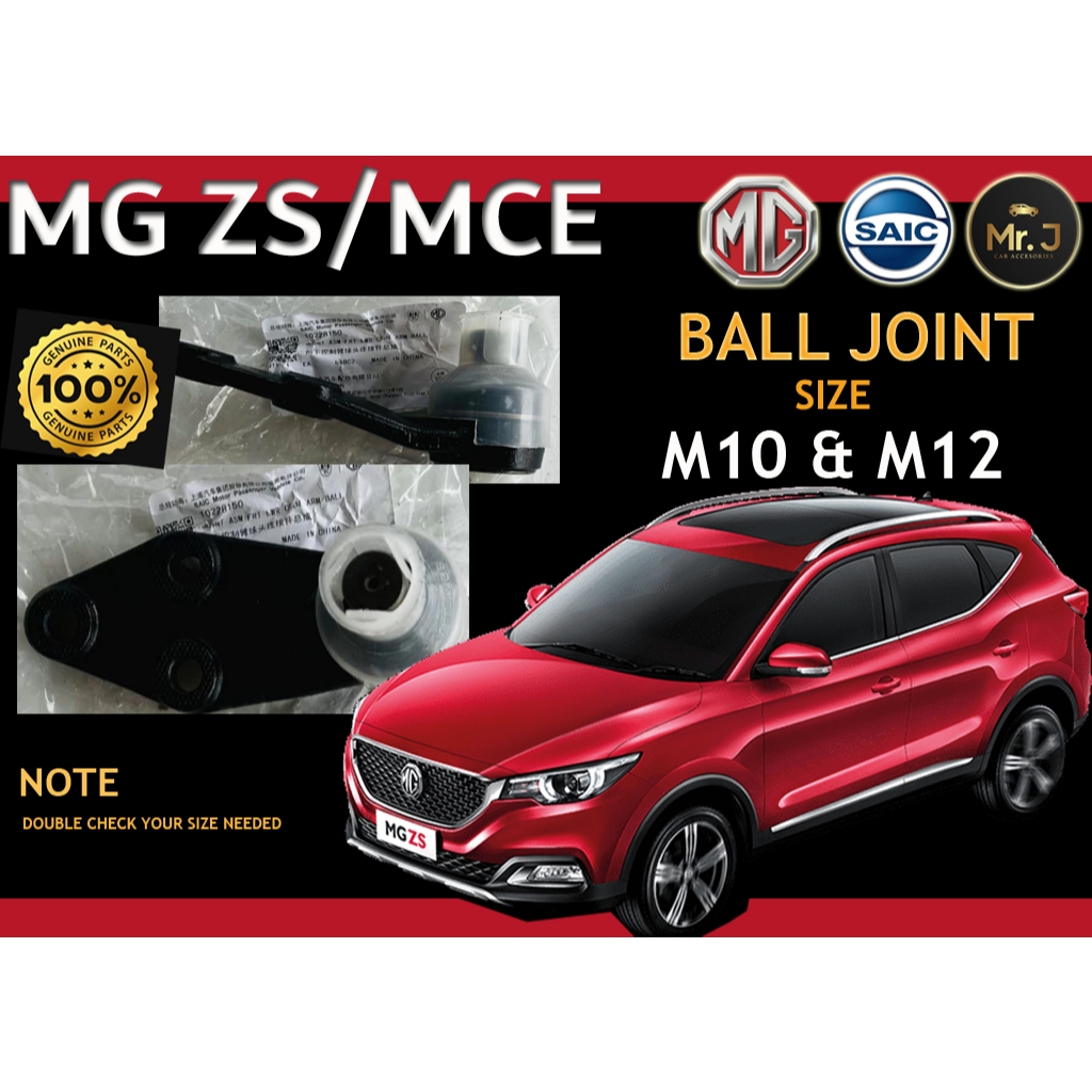 MG ZS BALL JOINT ASM-FRONT- GENUINE SAIC | Shopee Philippines
