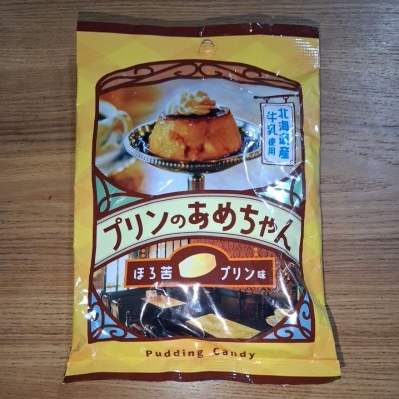 Hokkaido Japan Pudding candy Bittersweet flavor 49g | Shopee Philippines