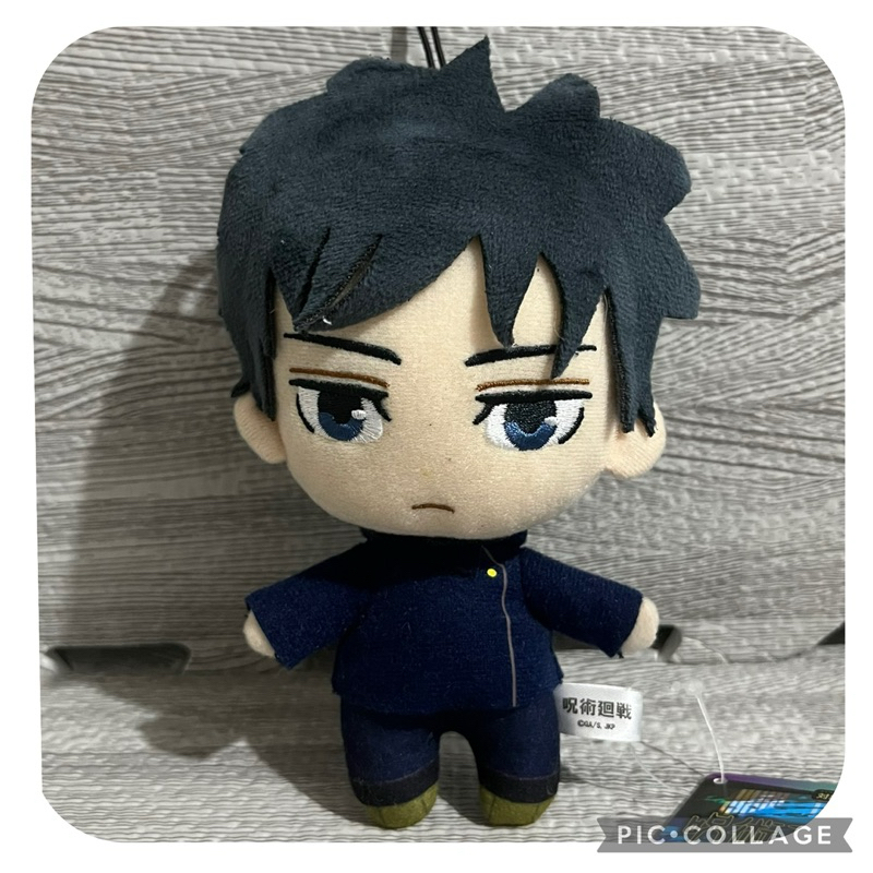 Megumi Fushiguro / Jujutsu Kaisen Plushie Toy with Strap and Tag Anik2 ...