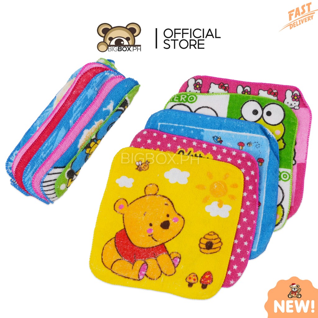 BigboxPH Kids Basics Hanky Face Towel for Boys and Girls | Shopee ...