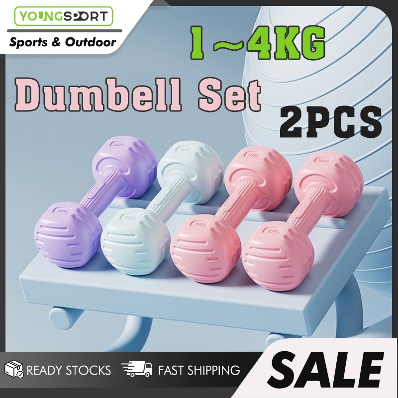 (Pair)Dumbell Set 2KG/4KG/6KG/8KG Dumbbell Muscle Fitness Exercise Equipment For Home And ...