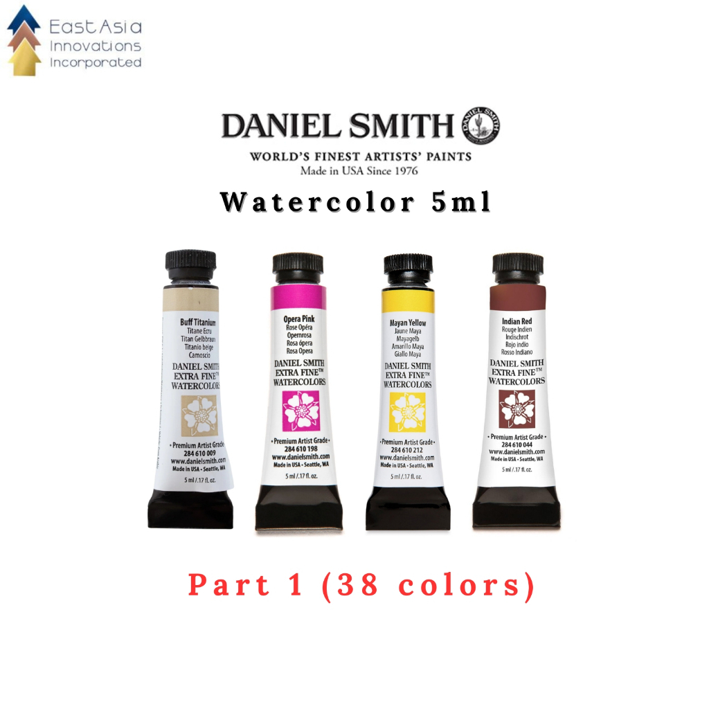 Daniel Smith Extra Fine Watercolors 5ml | Shopee Philippines