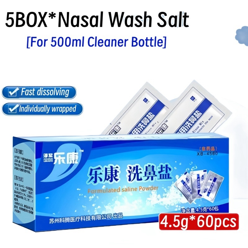 4.5g Nose Cleaner Salt 60 Pcs For Allergic Sinusitis Relief/Nasal Rinse ...