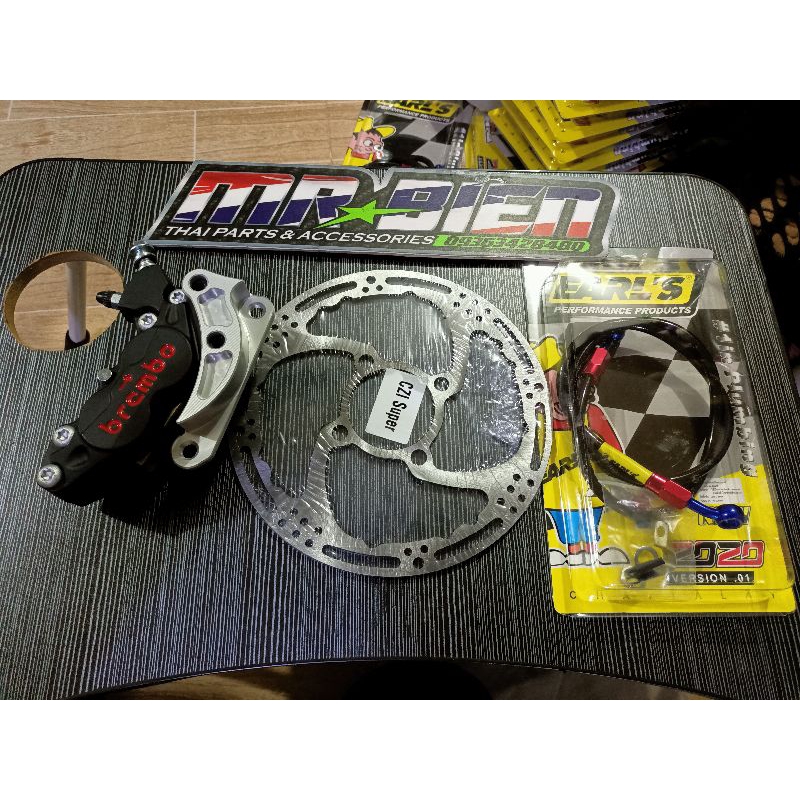 CALIPER 4POT SET WITH DISC 220MM FOR MIO SPORTY/FINO/SOULTY/M3 4 Holes | Shopee Philippines