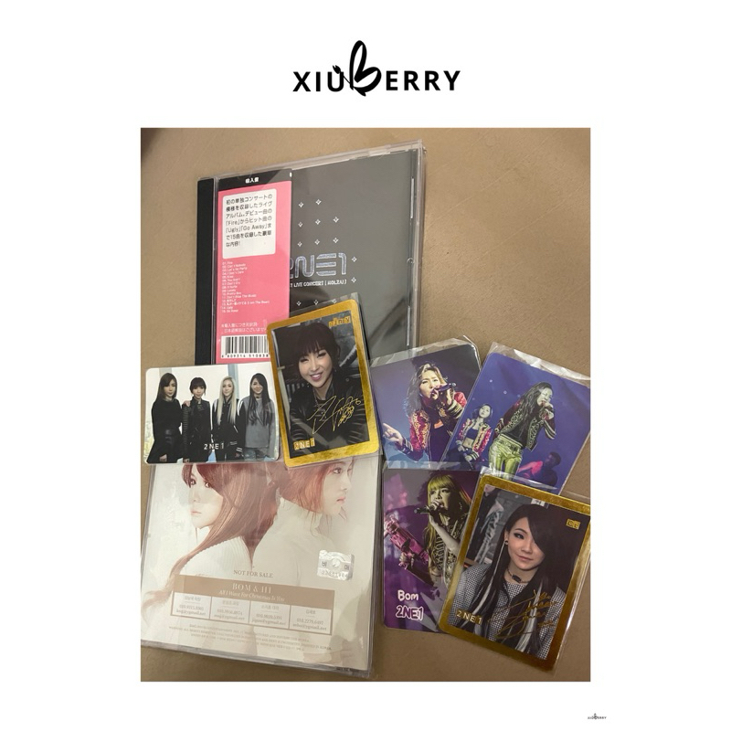 2NE1 Official Album photocards RARE/Limited Edition | Shopee Philippines