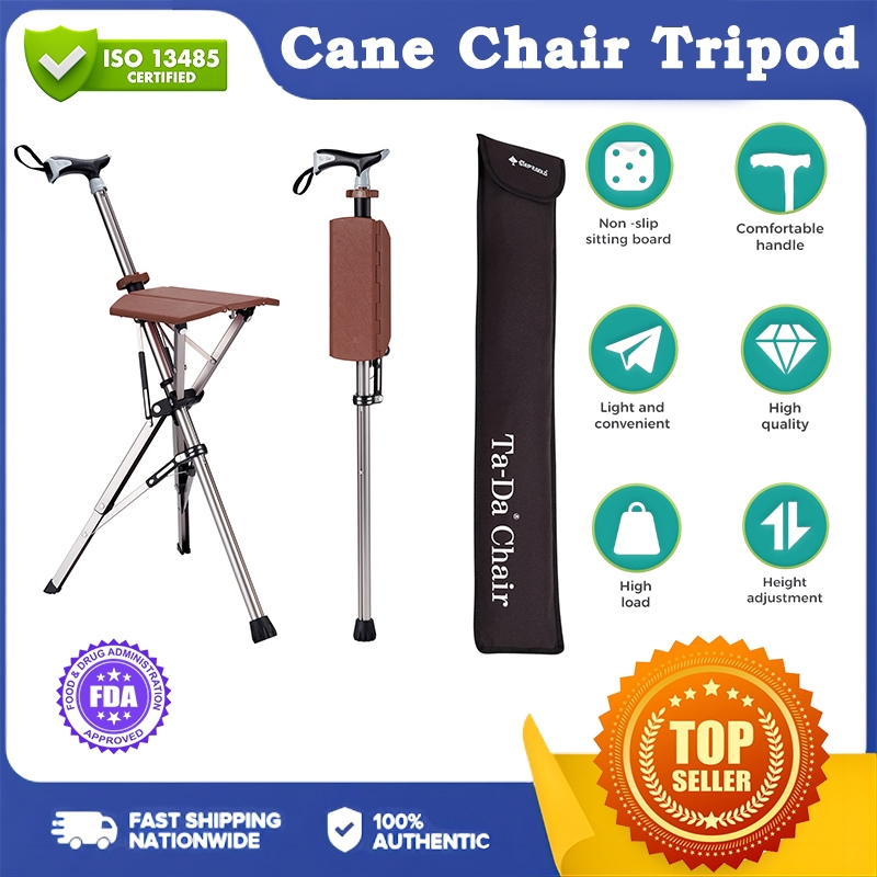 TOP Adjustable Height Cane Chair Tripod Cane Stool Crutch Chair Cane ... TOP Adjustable Height Cane Chair Tripod Cane Stool Crutch Chair Cane ...