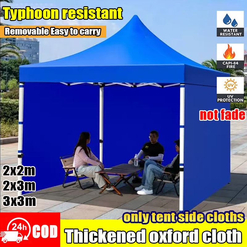 Tent Side Cover 2x2 2x3 3x3m tent cover Thickening Oxford cloth tent ...