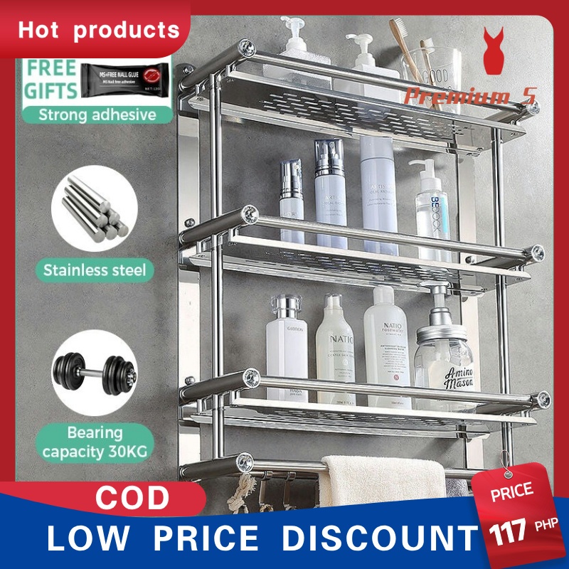 Toilet Rack Towel Rack Integrated Bathroom Towel Rack Bathroom Bathroom ...