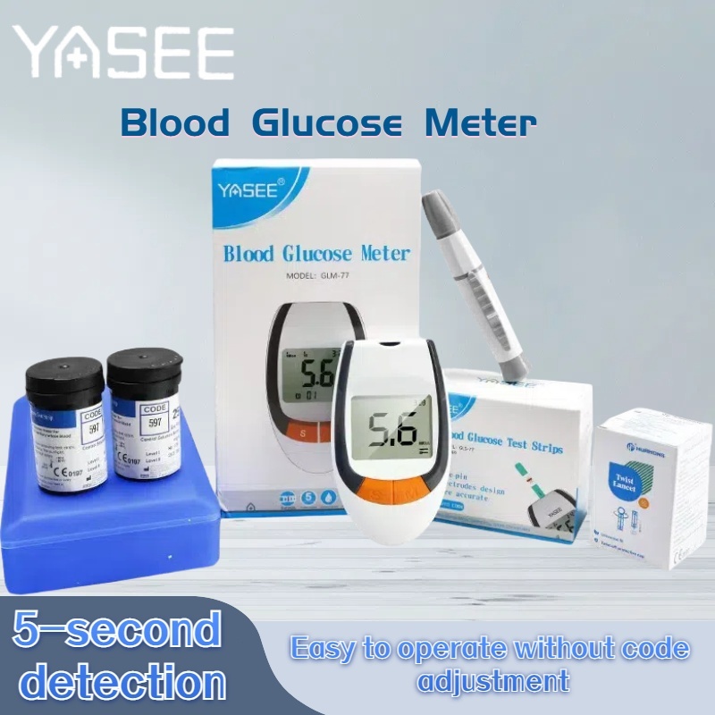 YASEE Blood Glucose Meter Suit 50 Test Strips+50 Blood Collection ...