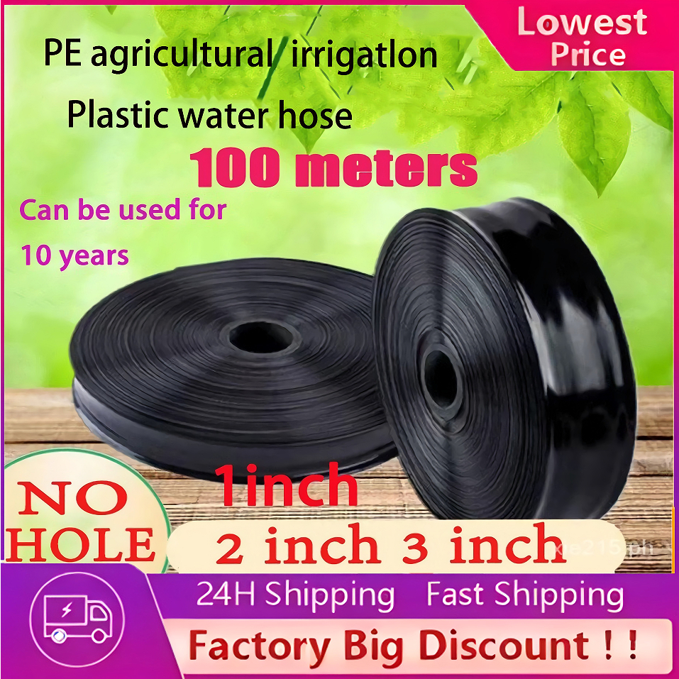 1 inch 2 inch 3 inchPE agricultural irrigation plastic water hose with ...