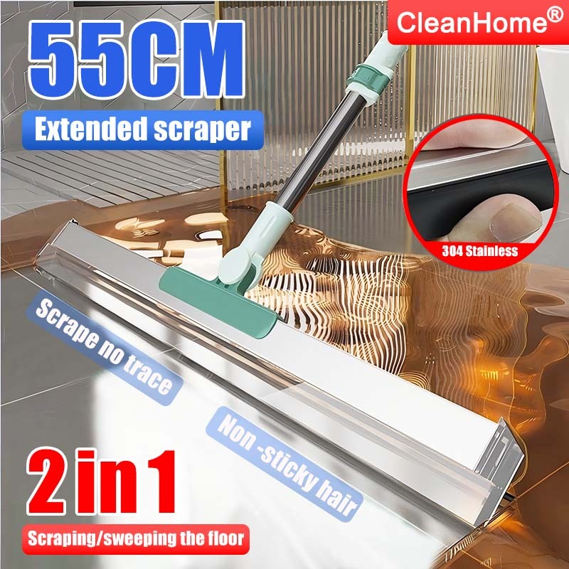 55CM Floor Squeegee Bathroom Wiper 180° Rotatable Magic Mop Floor Mop ...