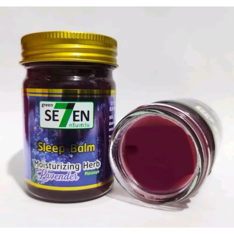 Green Seven Lavender massage balm 15g from thailand | Shopee Philippines