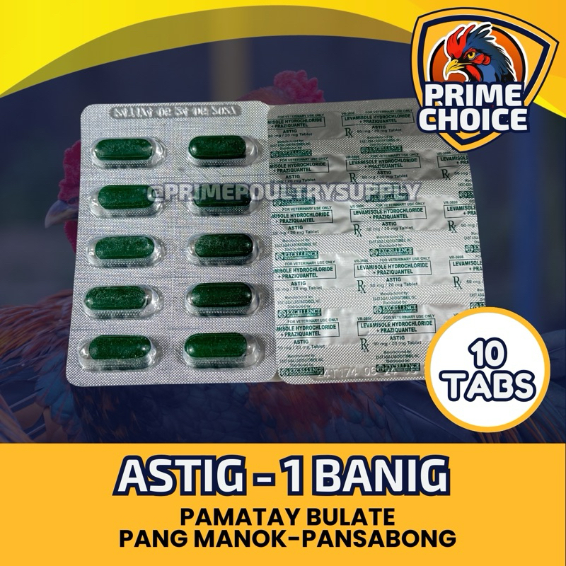 Astig 10 tablets (1 Banig) Tatak Excellence | Shopee Philippines