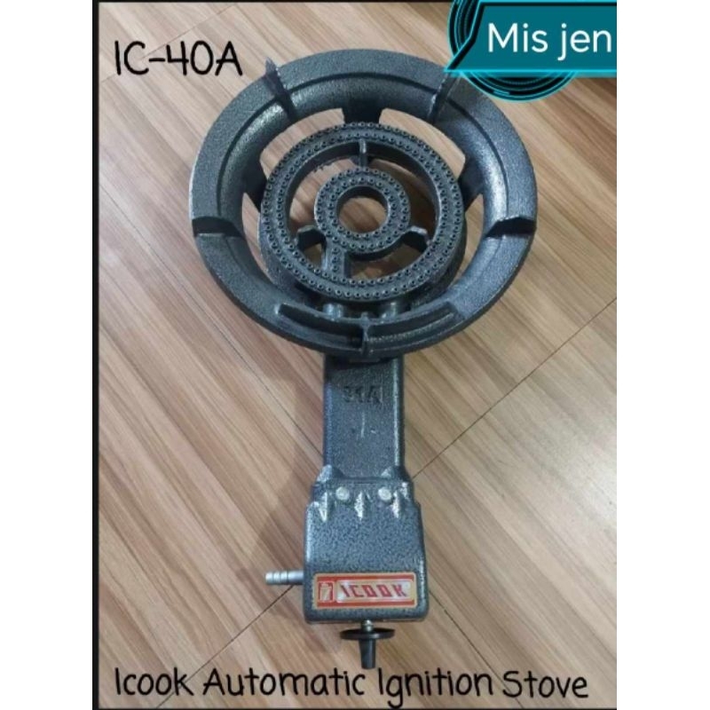 ICOOK IC-40 AUTIMATIC HEAVY DUTY CAST IRON STOVEICOOK IC-40 AUTIMATIC HEAVY DUTY CAST IRON STOVE ...