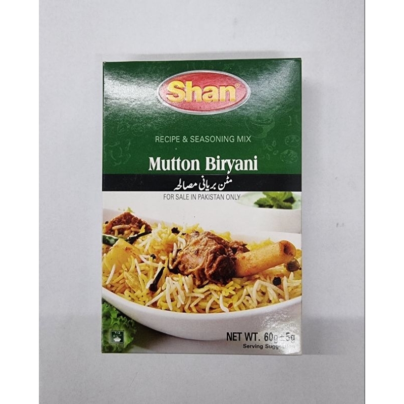 Shan mutton biryani recipe and seasoning mix 65g | Shopee Philippines