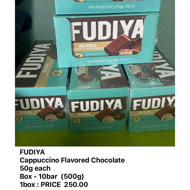 Fudiya chocolate bar 50g x 10 | Shopee Philippines