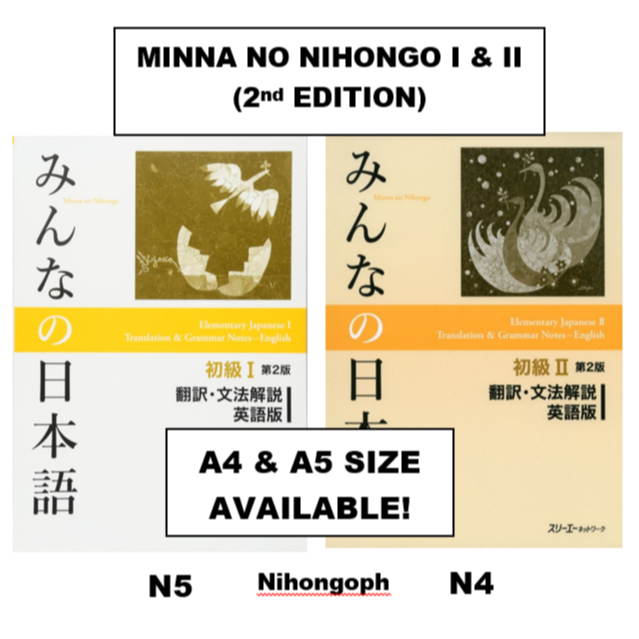 Minna No Nihongo N5 & N4 Translation & Grammatical Notes (2nd Edition ...