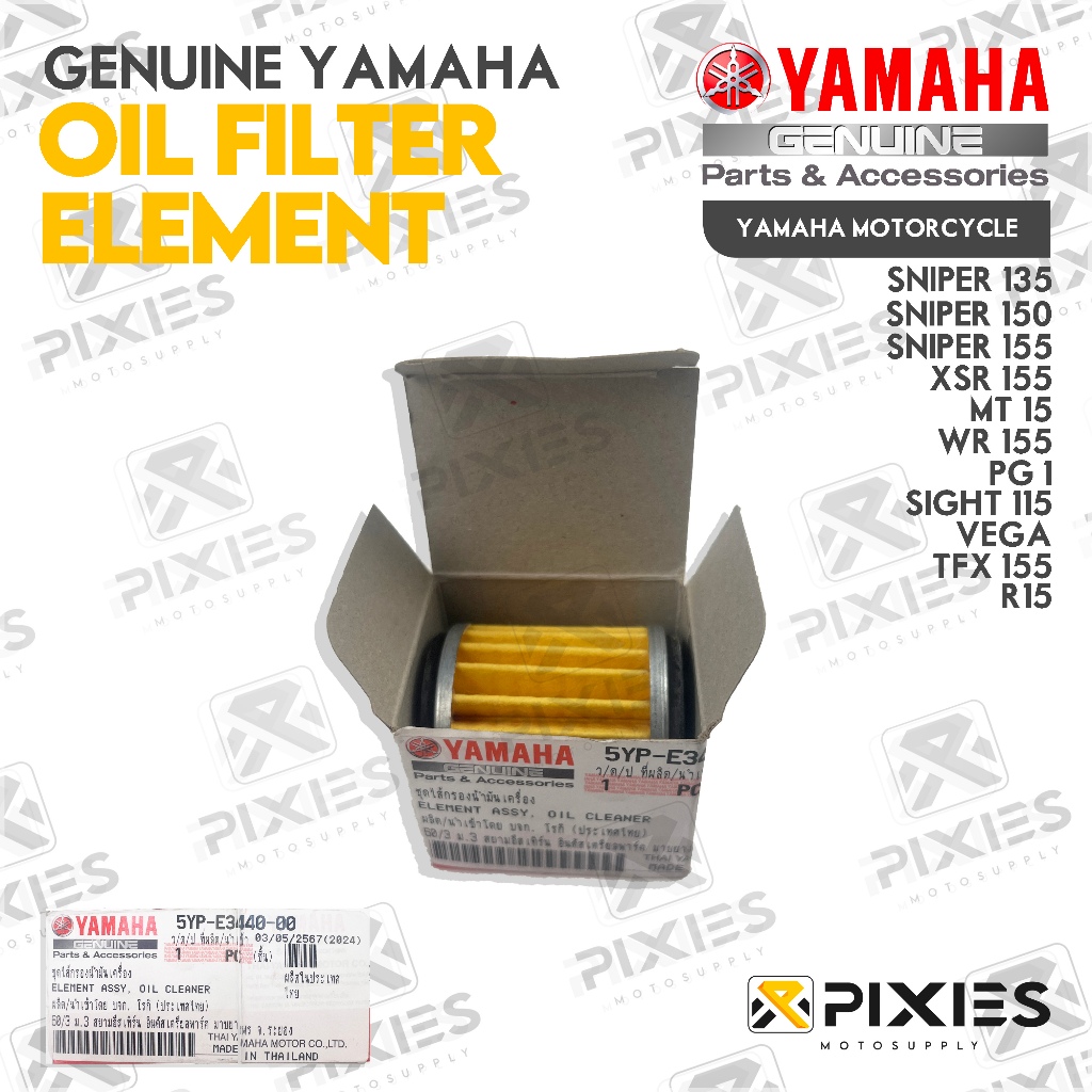 YAMAHA GENUINE OIL FILTER ELEMENT FOR SNIPER / MT15 / XSR / PG1 / TFX ...