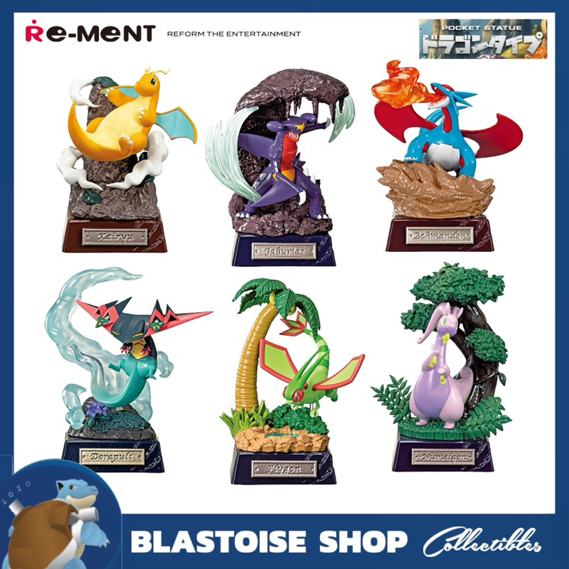 Re-Ment Pokemon Pocket Statue Dragon Type: Dragonite Garchomp Salamence ...