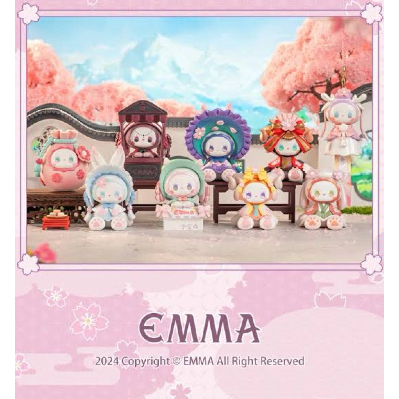 [PurpleBox] SUPER SALE DEFORMED BOX Genuine Emma Secret Forest Evening ...