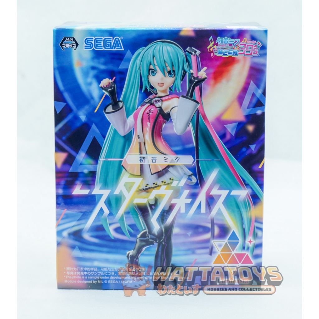 Hatsune Miku: Project DIVA MEGA 39's Luminasta - Hatsune Miku: Star Vocalist | Shopee Philippines