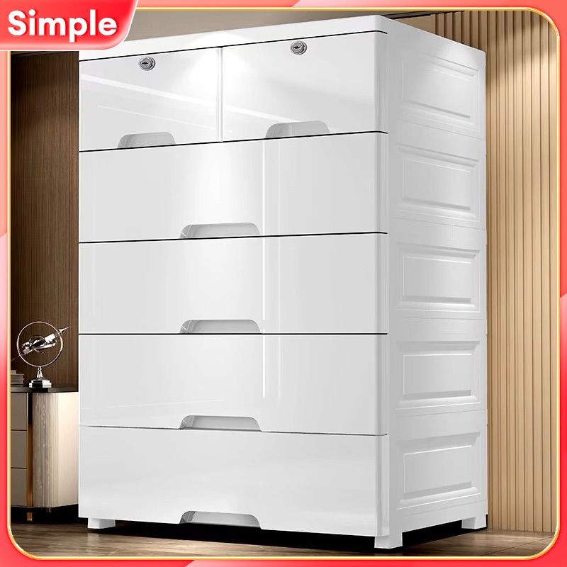 SIMPLE Storage Cabinet Locker Oversized Plastic Storage Box Home ...