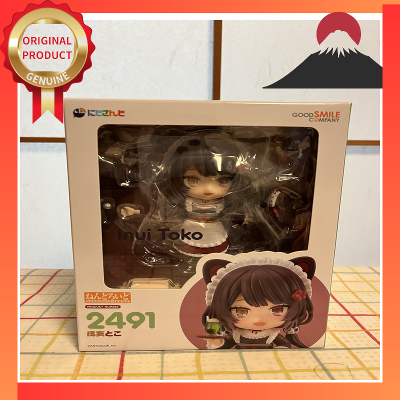 Nendoroid Nijisanji Inugami Tokko Non-scale Plastic Painted Action ...