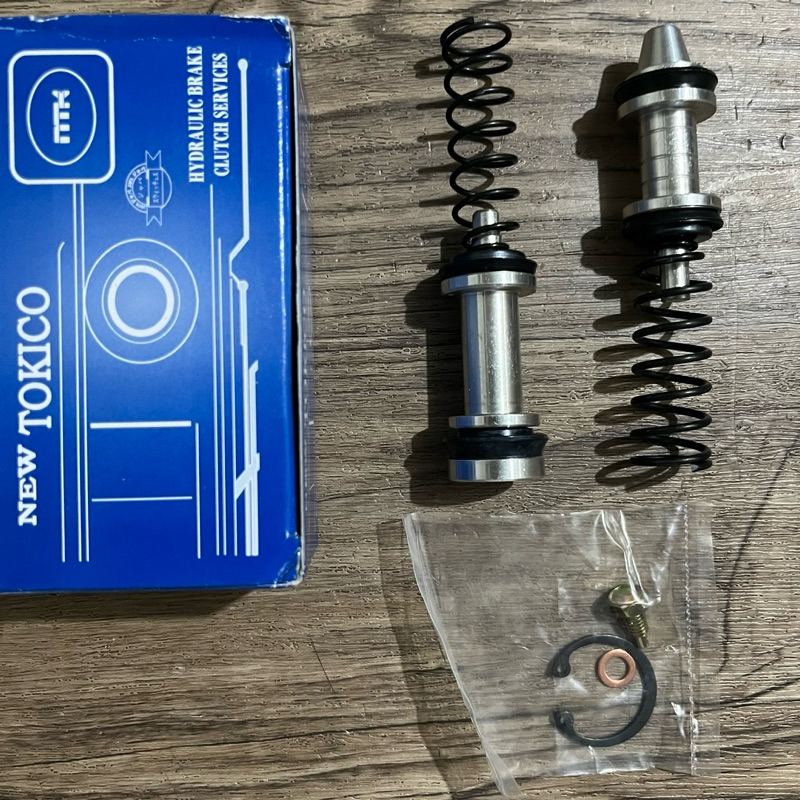 Mitsubishi Adventure 1997-2024 Brake Master Repair Kit | Shopee Philippines