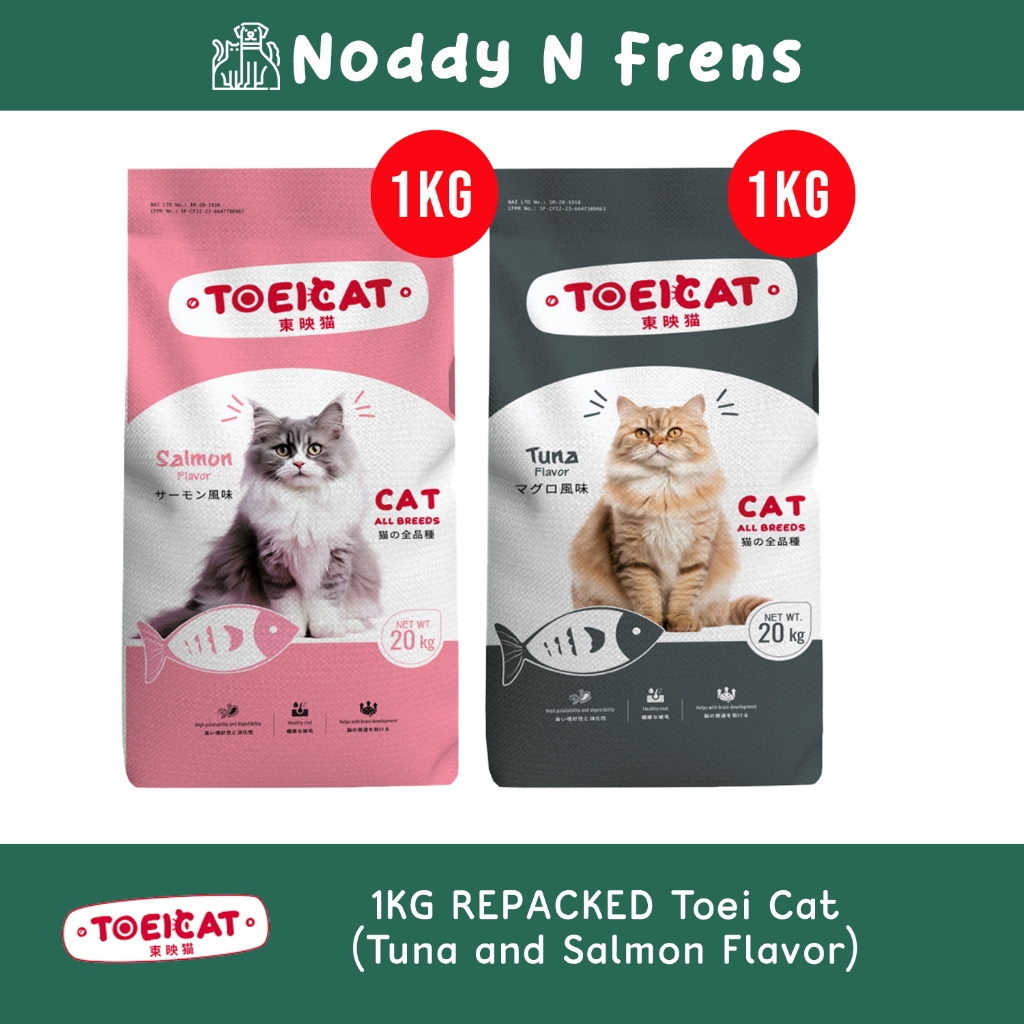 Toeicat REPACKED Cat Food 1kg (Tuna and Salmon Flavor) | Shopee Philippines