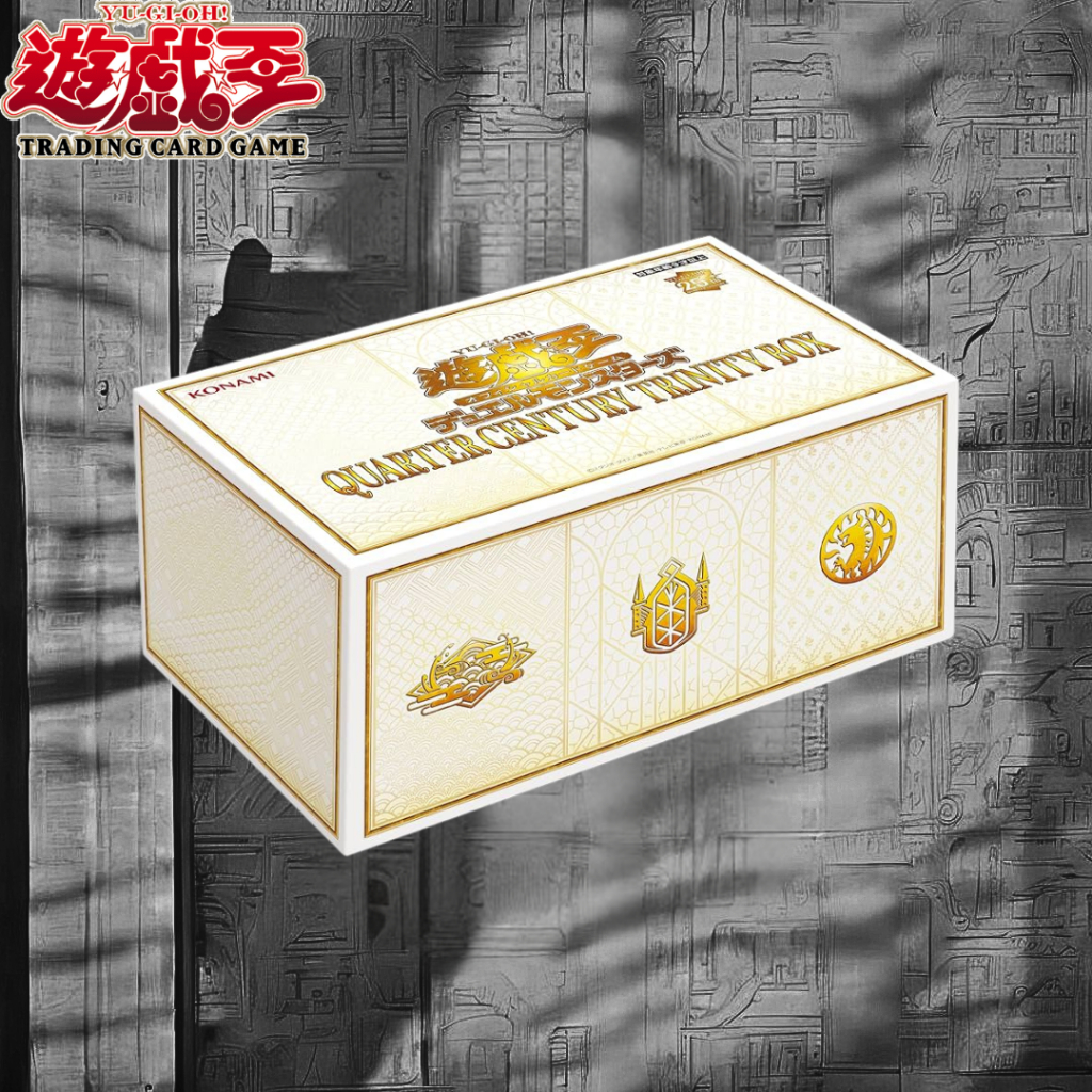 Yu-Gi-Oh! OCG Duel Monsters QUARTER CENTURY TRINITY BOX | Shopee ...