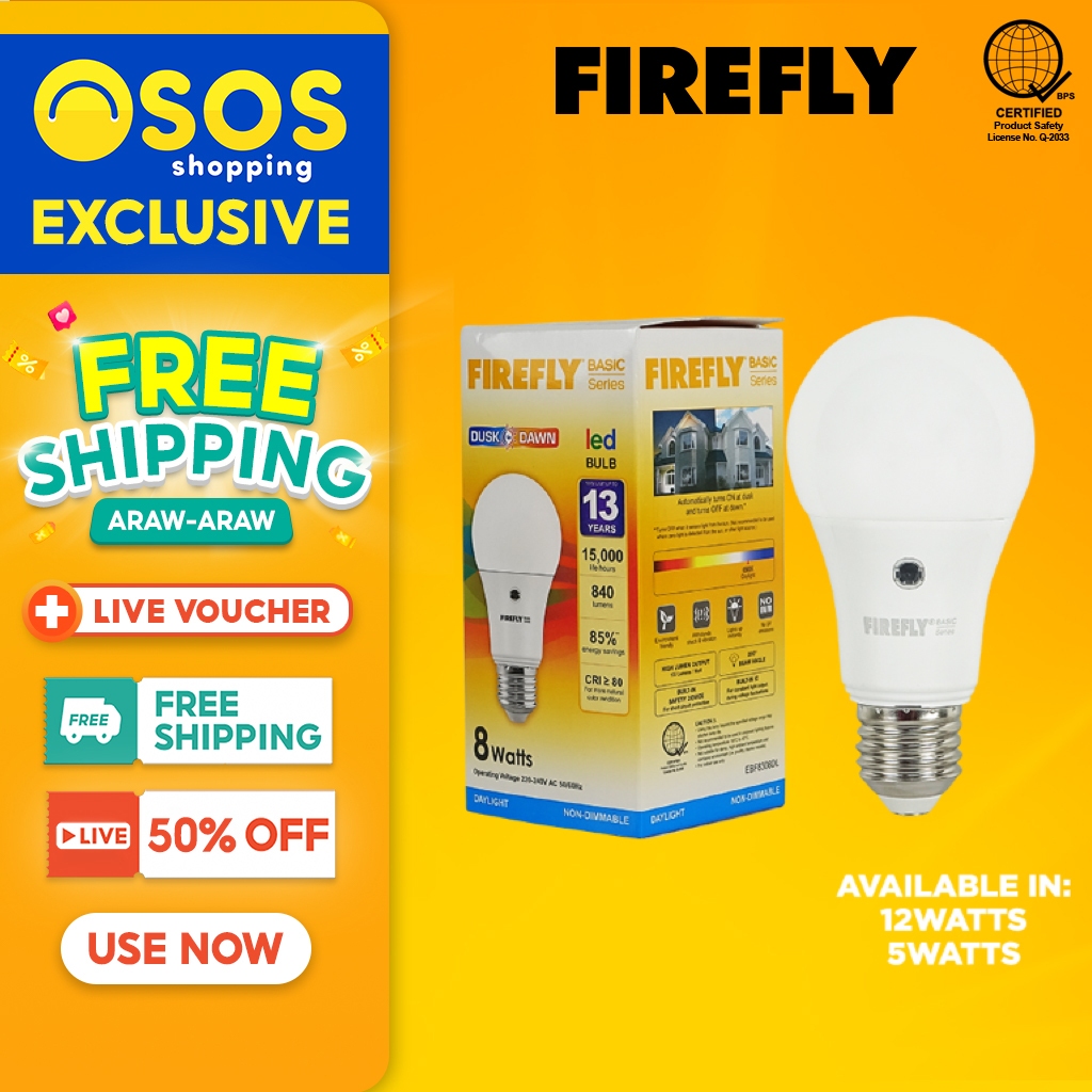 Firefly Basic Series LED Bulb Dusk to Dawn Functional LED Lamp (5W/8W ...